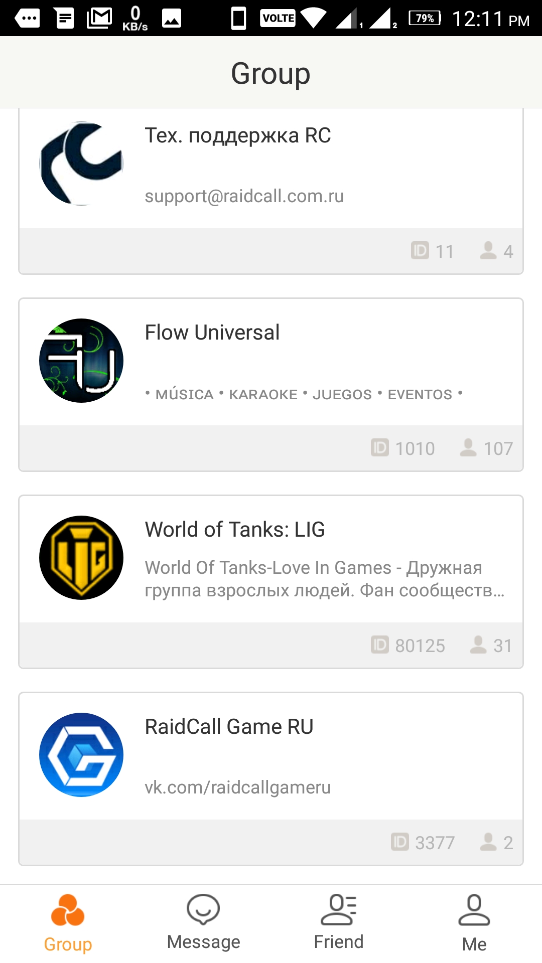 8 Best VoIP Chat Applications for Gaming | Agatton